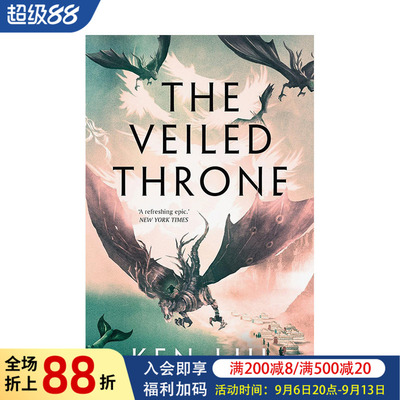 【现货】蒲公英王朝3 蒙面王座 THE VEILED THRONE (Dandelion Dynasty 3) 原版英文文学小说