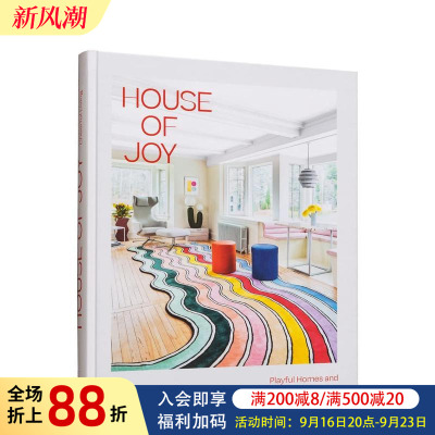 【现货】欢欣之家：塑造明亮空间 House of Joy: Playful Homes and Cheerful Living 原版英文室内设计装饰进口图书