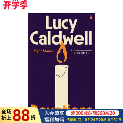 【预售】虔敬 BBC国家短篇小说奖获奖作家Lucy Caldwell新作 Devotions 原版英文文学小说