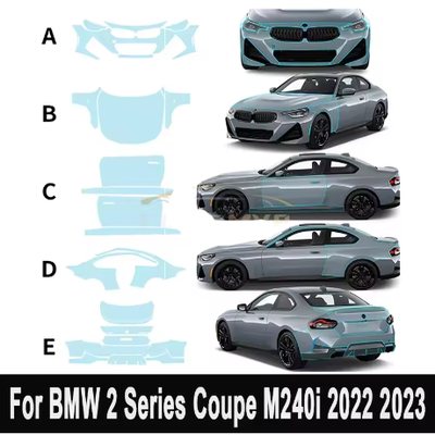 宝马2系BMW2Series专用隐形车衣车身漆面透明保护膜透明防刮修复