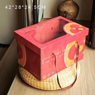 Window Opening Gift Box Accompanying Gift Snack Gift Bag Hig