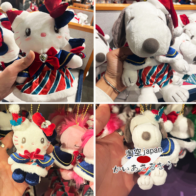 挂件公仔usj大阪环球影城圣诞