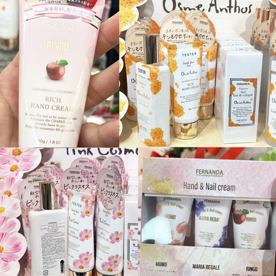 日本FERNANDA金木犀桂花苹果香 波斯菊护手霜身体乳香水香氛喷雾