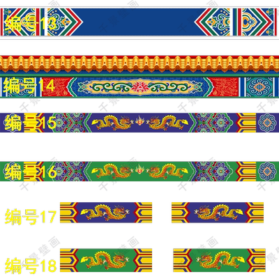 房梁吊顶壁纸横梁壁画古代人物山水佛堂酒店餐饮饭店寺庙彩绘墙布