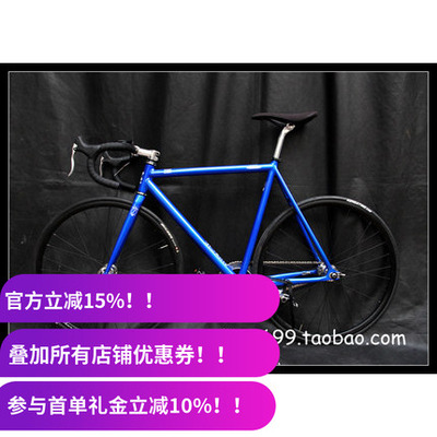 700c竞速gear整车台湾死飞