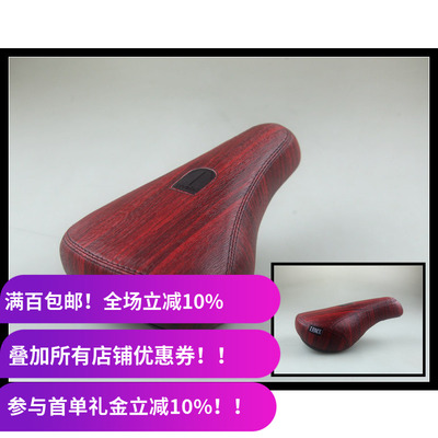 IBMXpivotal坐垫肥座包送坐杆