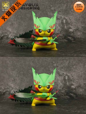 IHFD宝石御三家Mega蜥蜴王皮卡丘