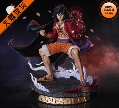 大触BigFeeler流樱路飞