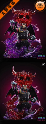 【李小西弟弟】LX麦哲伦