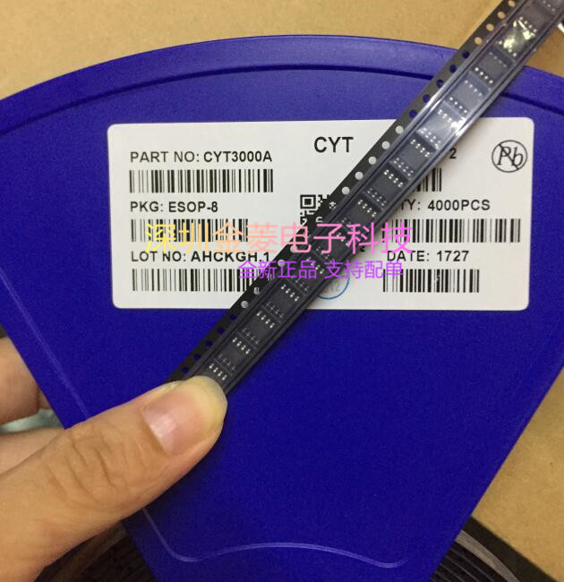 全新原装现货 CYT3000A ESOP8线性恒流高压LED驱动芯片长运通IC_虎窝淘