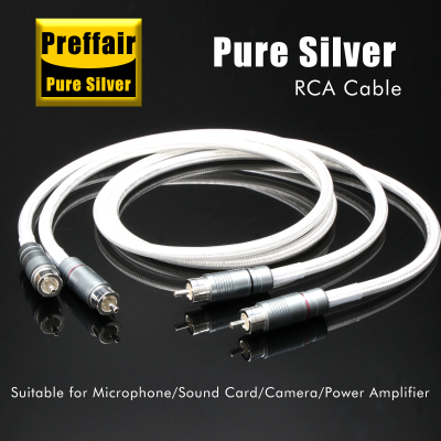 Preffair X454纯银RCA信号线碳纤维音频线HiFi音响功放CD机连接线