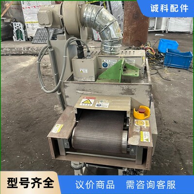 紫外线固化机UVL-02516S1ATD03 有二台1368-【议价】