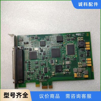 DeckLink EXTREME PCle BMD-PCB2议价