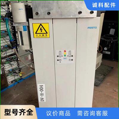 FESTO费斯托干燥器 PDAD-22-G3/8 拆机包好，议价