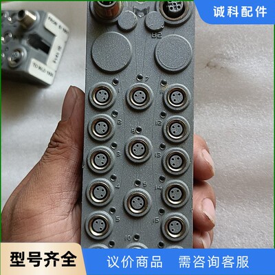 贝加莱模块  X67DI1371.L08 拆机模块   成色-【议价】