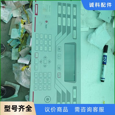 德国MINIMAX FMZ4100消防控制面板，全新未使用！-【议价】