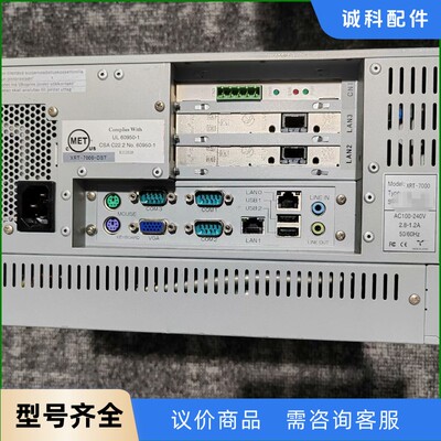 Complies With-【议价】