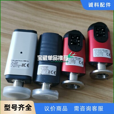莱宝TTR91安捷伦PVG500普发TPR280真空计 功能-【议价】