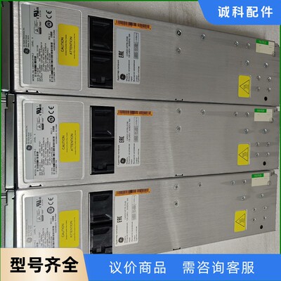 H3C CAR2512FPB-Z03B电源模块LSUM1AC-【议价】