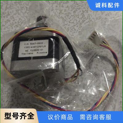 原装全新原装MINEBEA美蓓亚步进电机 17PM--K34议价