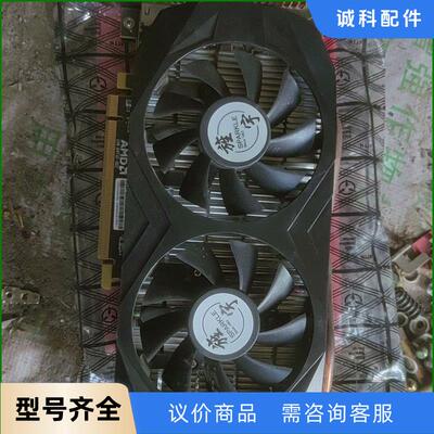 AMDRX570/4GD5显卡全新议价出议价