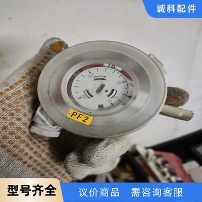 原装Huba Control 富巴HUBA604系列风压空调