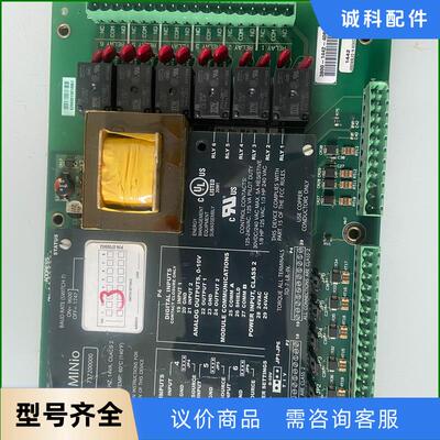 拆机 Novar MINio 控制板，型号 73720000议价