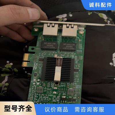 EB-LINK intel英特尔82576芯片PCI-E X