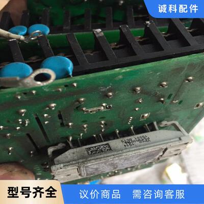 p549a08 p549a05 p549a p540a06