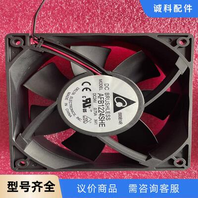 英威腾全新原装风扇AFB1224SHE静音高中转速，70元一