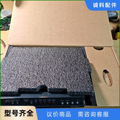 Kramer VP-417 PC  分量器-【议价】