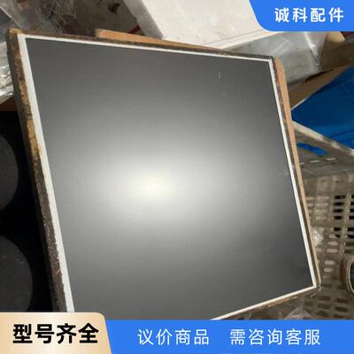 m170eg01、拆机包好。