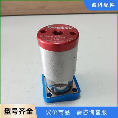 Swage NORMALLY-CLOSED MIN.DA A议价