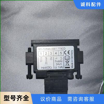 德国DEBNAR数字显示表M1--7VR4A.0001.77议价