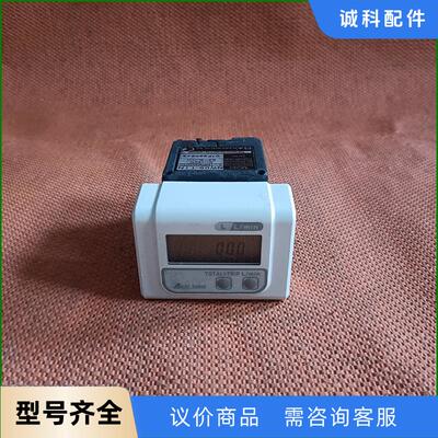 Aichi  NW05-TTN流量计  现货实物拍摄 议价议价