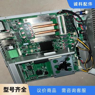 vitex 主机 tpc-mb75-b 主板  内置一个pc
