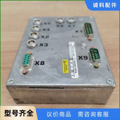 D 0403057-RIPA 现货实物拍摄议价议价