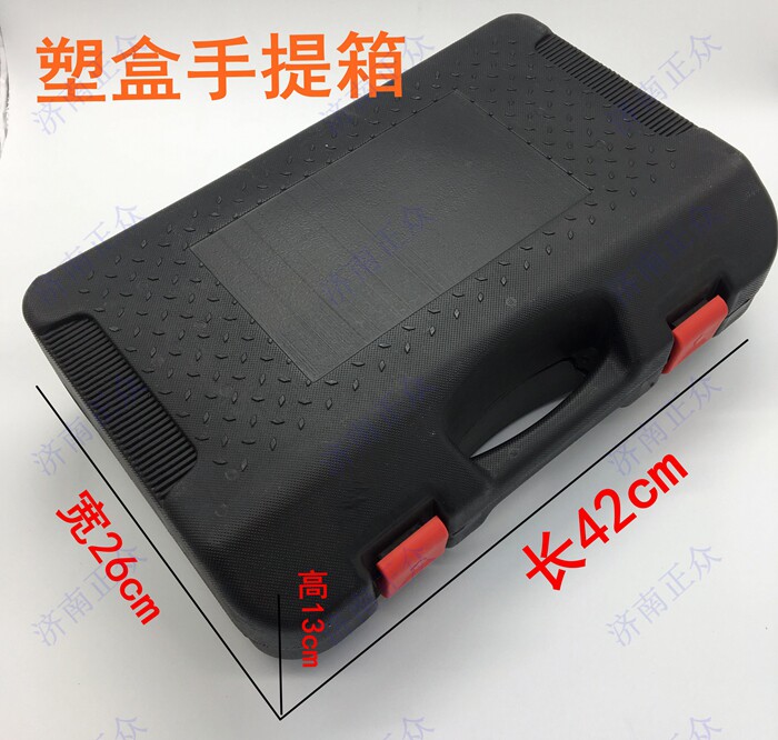 2L塑盒外箱空调冰箱制冷维修工具盒子便携式焊炬 焊具工具箱包邮