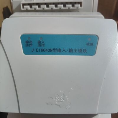 依爱6043N输入输出模块