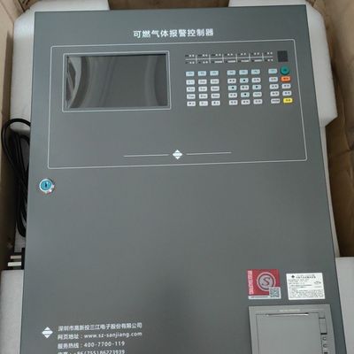 可燃气体报警控制器