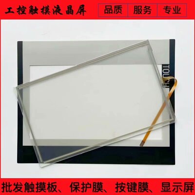 高品质 SMART1000IE V3 6AV6648-0CE