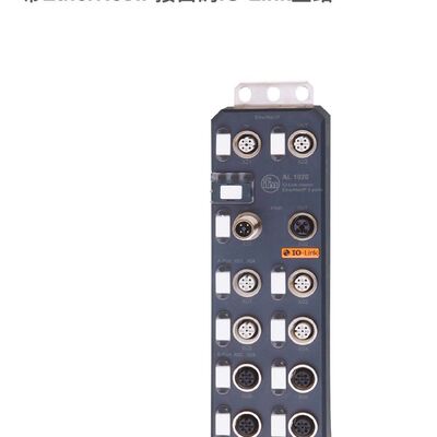 易福门AL1020 IFM AL1020