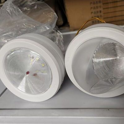 恒生应急灯 HZ-ZFZC-E5W-B