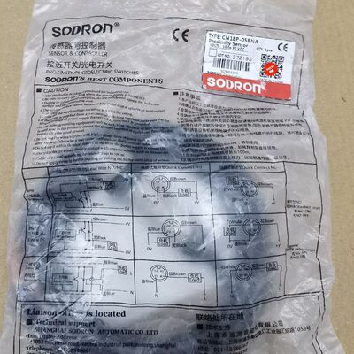 索迪龙SODRON接近开关CN18P-05BNA 工业用