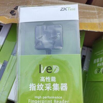 ZKTeco Live20R高性能指纹采集器  原