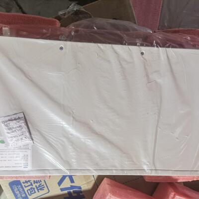 无包瑞谷GIE4805S电源