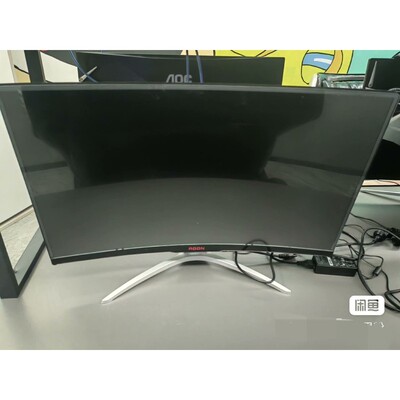 AOC 32寸144赫兹显示器 AG322FCX1