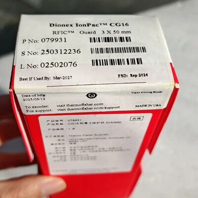 Z 赛默飞Dionex IonPac CG16阳离子保护柱