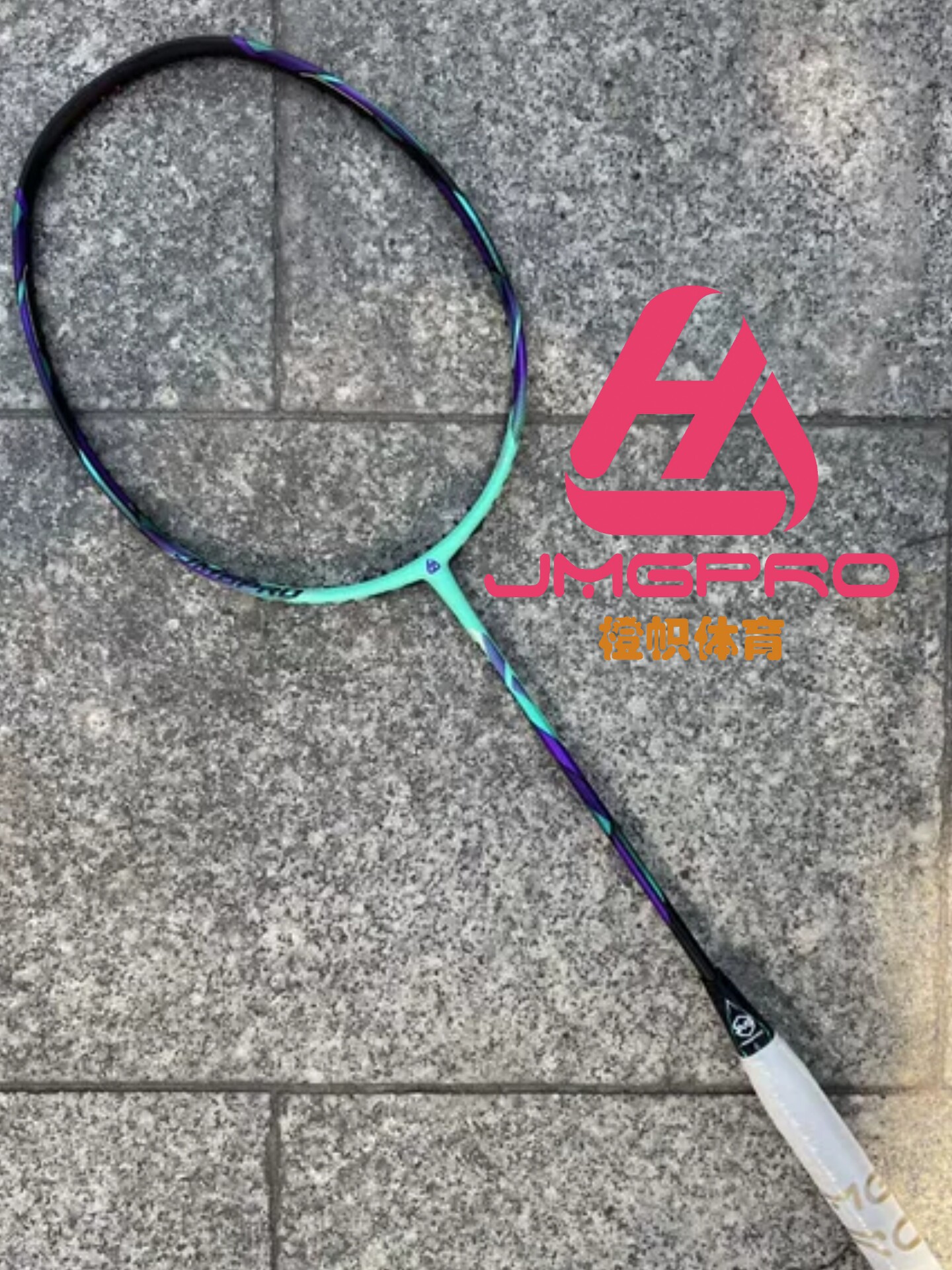 NANOFLARE 700 新色 NF700 疾光700新色 脆脆鲨 - 中羽在线