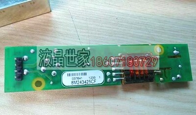 8m243425cferg背光灯高压条
